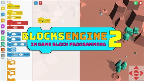 Blocks Engine 2 For Unity Youtube