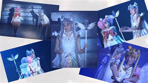 Who Is Sailor Cosmos Hubpages