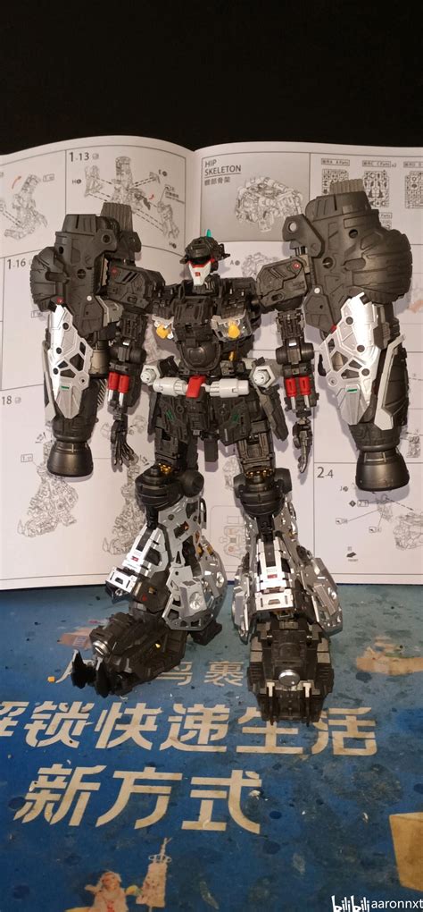 所罗门 酸浆果 Gp02 哔哩哔哩