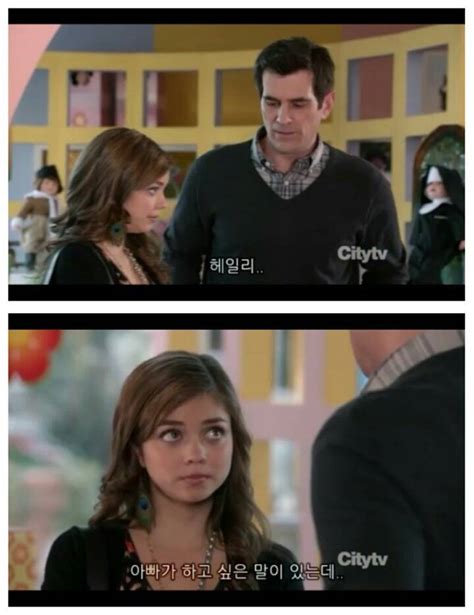 딸이 섹스한 걸 알게된 아빠 인스티즈 Instiz 인티포털 카테고리