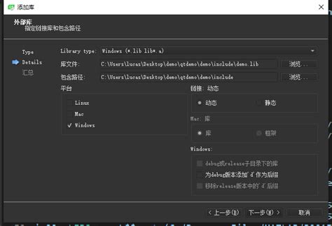 Github Lucas Zgpqt Matlab Qt与matlab混合编程 Github Lucas Zgpqt Matlab Qt与matlab混合编程
