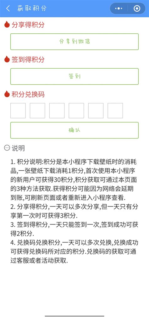 GitHub llgululu wechat wallpaper mini program 这是一个用uniapp 写的微信壁纸小程序ui框架采用uview支持流量主banner广告