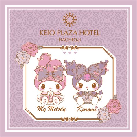 Hotel Del Amor De Hello Kitty Hello Kitty And Sanrio Hotel Rooms In