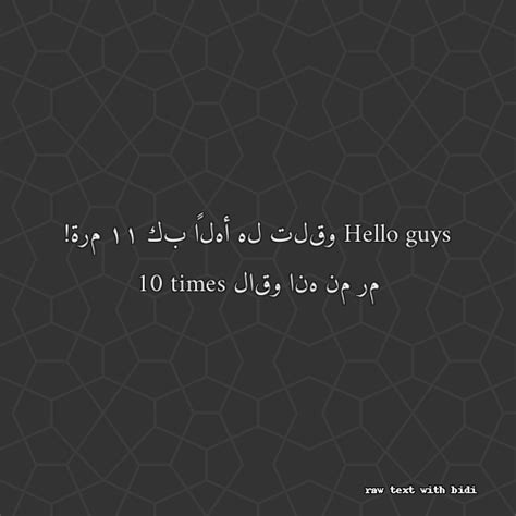 Lines Are In Reverse Order When A Paragraph Is Rendered In A Block With Multiple Lines After