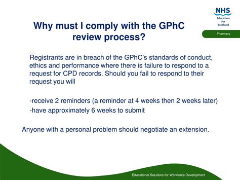 Ppt Continuing Professional Development Cpd Update Powerpoint Presentation Id 1323517