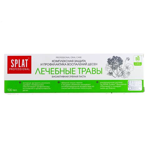 Зубная паста Splat (Сплат) 100мл лечебные травы купить с доставкой на ...