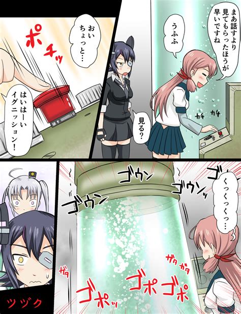 Tenryuu Akashi And Akitsushima Kantai Collection Drawn By Tsukemon