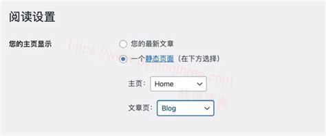Oxygen Builder其他模板 晓得博客 Oxygen Builder教程