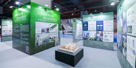 Esg 最新活动 Aecom Esg 最新活动 Aecom