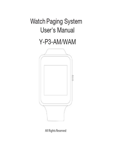 Y P3 Am Wam Usermanual En Pager Pdf Button Computing Menu