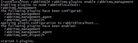 Linux离线安装rabbitmq Csdn博客