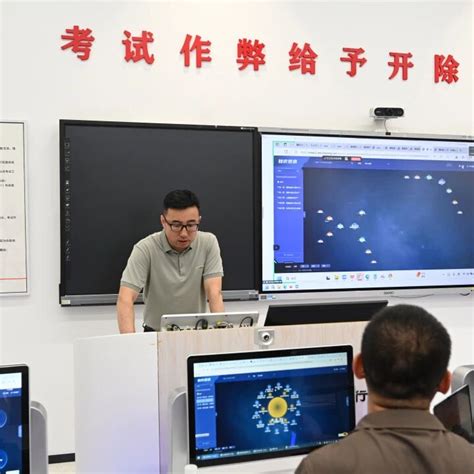 教师进修 厦门工学院教师ai素养培训工作坊二：融合deepseek的智慧教学设计实操体验与创新型
