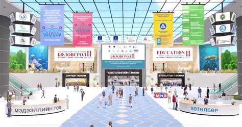 Тогтвортой хөгжлийн боловсролын төлөөх хамтын санаачилга түншлэл News Mn