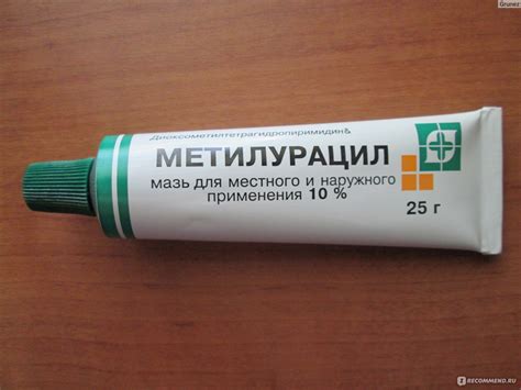 Мазь от ожогов с обезболивающим эффектом: 5 лучших средств от ожогов ...
