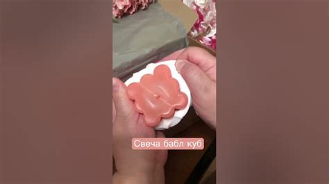 Свеча бабл куб Youtube