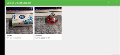 VuforiaAR扫描 d物体 vuforia object scanner d物体扫描 CSDN博客