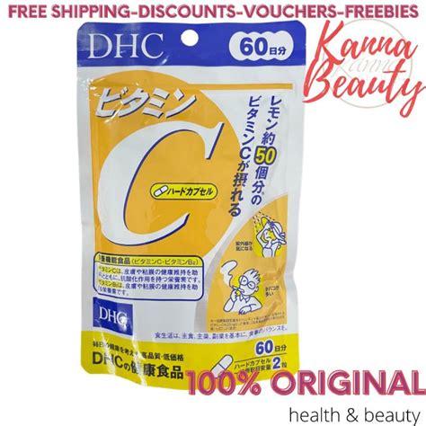 Dhc Vitamin C 60 Days Supply 120capsules Vitamin C Tablet Skin Lightening Lazada Ph