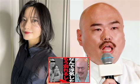 クロちゃんがリチと破局した衝撃の真相に絶句！！他の男との床入り、抱き抱えられ愛し合った浮気相手の正体、クロちゃん衝撃の本音に言葉を失う【芸能】