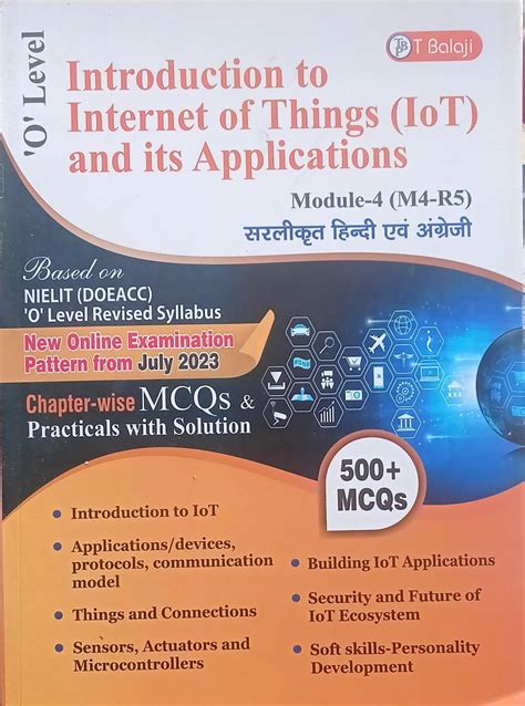 buy o level introduction to internet of things iot and its applications