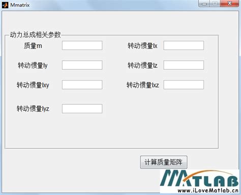 Matlab界面中数据保存的问题如何实现matlab多gui界面的数据传递和保存呢？weixin39926588的博客 Csdn博客