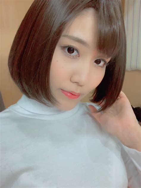 단발 진구지 나오 후방주의 꾸르