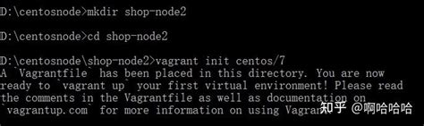 virtualbox vagrant安装centos 7 知乎