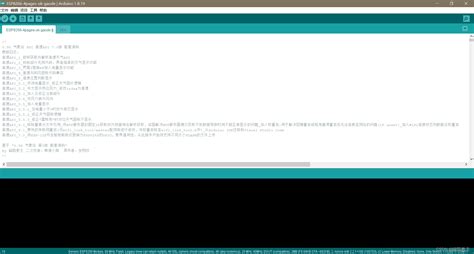 记录一次脱离arduino向esp8266文件系统（spiffs）上传打包为固件的文件数据（spiffs 映像）的全过程安装mkspiffs