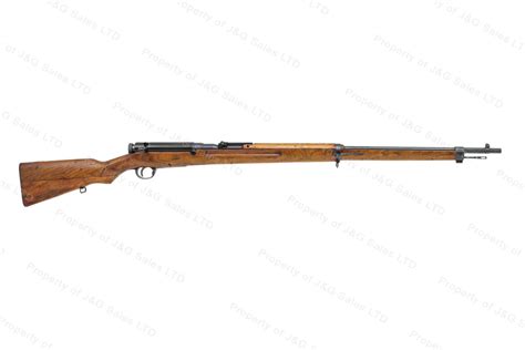 Ww2 Japanese Rifle Worth