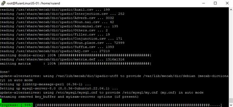 MySQL Install MySQL In Linux Distribution Ruian S Tech Troubleshooting Toolbox