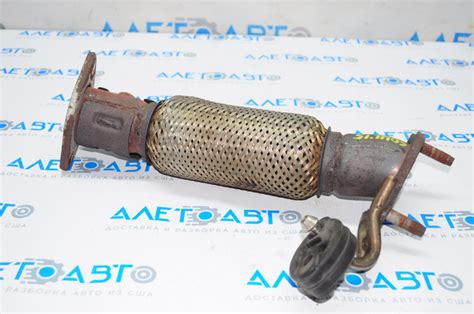 Приемная труба Kia Soul 14 19 20 28610 B2500 купить в Киеве и