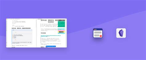 一键保存全文和自动同步标注到 Obsidian 的简悦一站式开箱即用库 经验分享 Obsidian 中文论坛