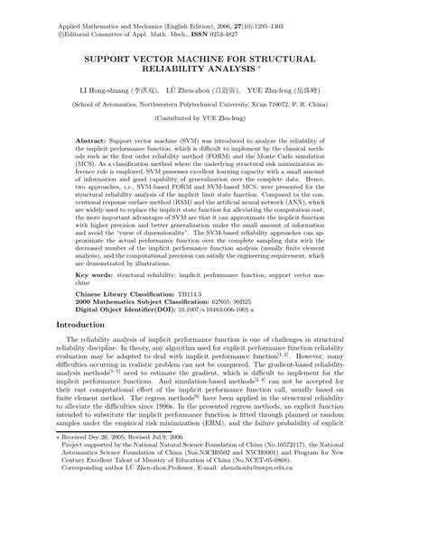 Pdf Support Vector Machine For Structural Reliability Analysis