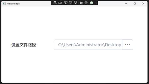Wpf 非button自定义控件实现点击功能 Niuerydiary 博客园