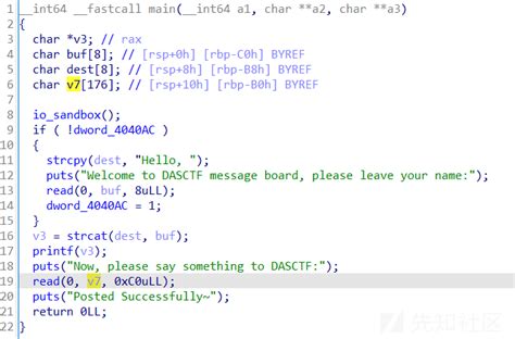 栈迁移Stack Pivoting进阶 先知社区