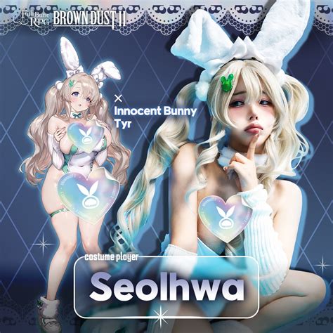 Browndust2 Cosplay Spotlight Cosplayer Seolhwa Has Brought Innocent