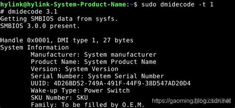 ubuntu怎么更改用户权限为root 世外云文章资讯