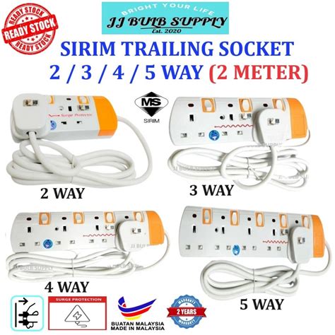 [sirim] 2m Extension Multiple Plug Adaptor Trailing Socket W Neon Universal Adapter Timer Travel