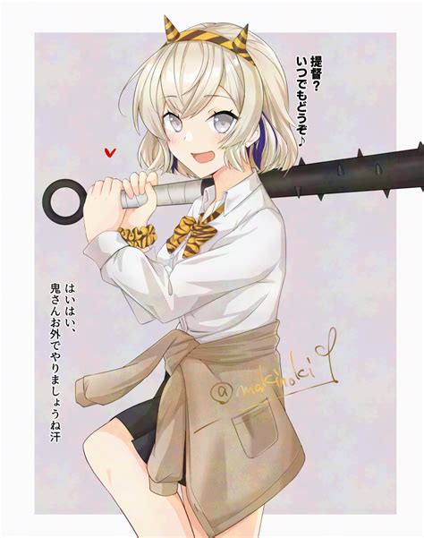 Gloire Gloire Kai And Gloire Kai Kantai Collection Drawn By Makinoki Danbooru