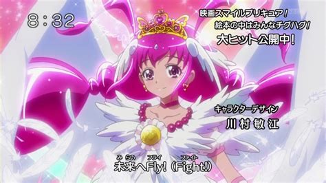 스마일 프리큐어 38화 리뷰 로리 프리큐어와 쇼타 울프룬 네이버 블로그