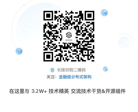 Sofa Weekly｜sofa 开源五周年来自社区家人的祝福、社区本周贡献 And Issue 精选 · 蚂蚁云原生架构sofastack