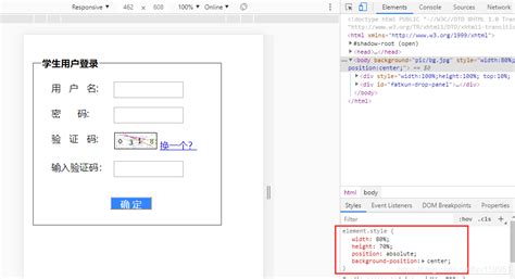 带你一步步从PC电脑网页自适应到手机端网页小白入门必看 手机自适应网页怎么设置 CSDN博客
