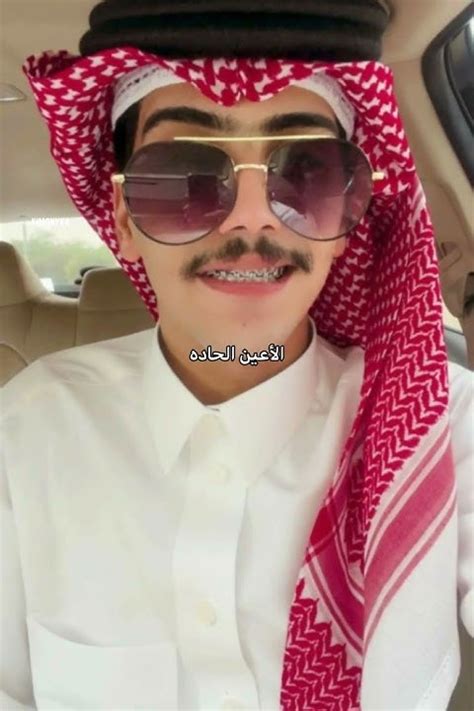 علامات الجمال عند الشباب السعوديين💀💥shortbtstxtskzizoneforyou