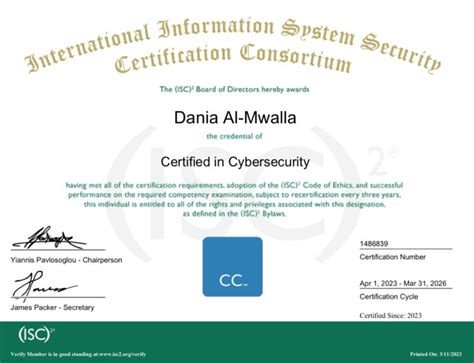 dania al mwalla on linkedin security cybersecurity isc2 33 comments