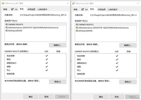 sqlserver附加数据库出错解决方法 sql server附加数据库出错 csdn博客