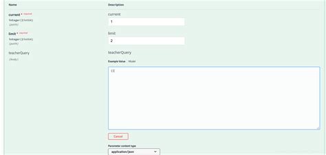 Mybatis Plus实现多条件组合查询带分页功能附上详细代码mybatis Plus 怎么将列组合查询 Csdn博客