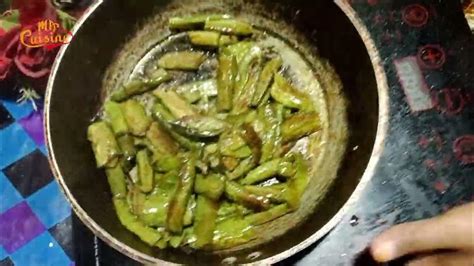 ভিন্ন রকম ভাবে বেগুন ভর্তা । Eggplant Stuffing In Different Ways। Ma Cuisine Youtube