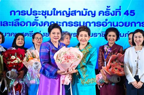 ผู้หญิง มติเอกฉันท์ ดรลาลีวรรณ กาญจนจารี ประธานสภาสมาคมสตรีแห่งชาติฯ สมัยที่ 28