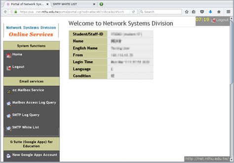 En Service Portal Login From Ccxp [網路系統組]