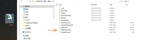Vba Will Lose After Write A Xlsm Type · Issue 44 · Qtexcelqxlsx · Github