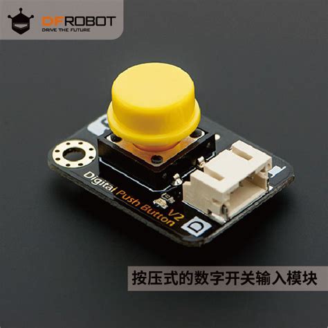 Dfrobot Serasi Dengan Arduino Digital Butang Besar Modul Warna Rawak